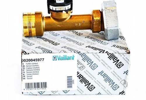 Датчик протока Vaillant ecoTEC 0020045977