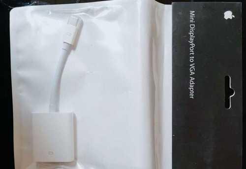 Переходник Mini DisplayPort — VGA оригинал Apple