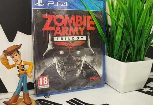 Zombie Army Trilogy (PS4) NEW