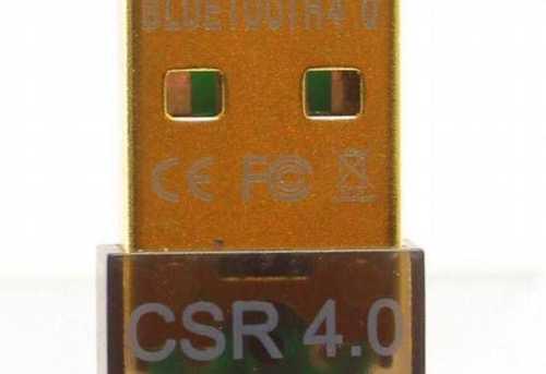 USB адаптер Bluetooth v4