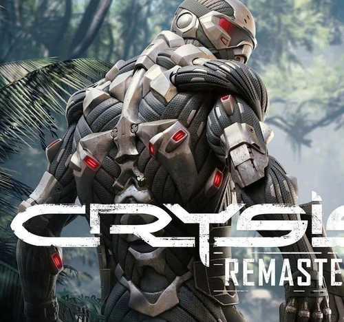 Crysis Remastered Xbox ONE/Xbox Series XS / Ключ