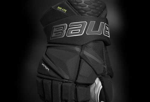 Краги хоккейные Bauer Hyperlite