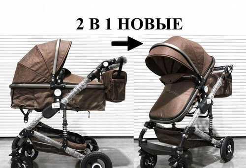 Коляска для новорожденных