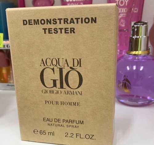 Тестер Giorgio armani acqua di gio