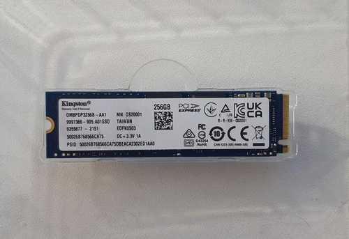 SSD Kingston 256gb M.2 PCle 3.0x4 NVMe1.3