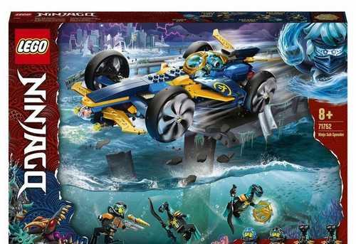 Lego Ninjago Лего 71752 Спидер-амфибия ниндзя, нов