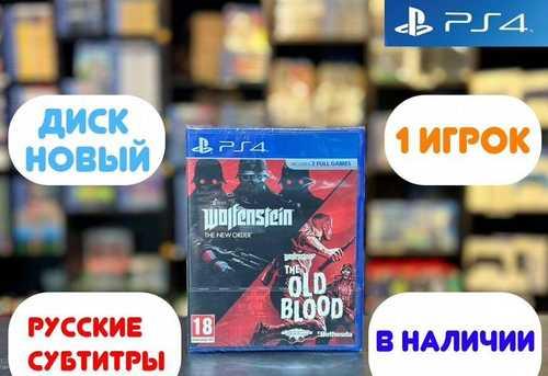 Wolfenstein The New Order + The Old Blood для PS4