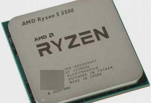 Процессор AMD Ryzen 5 5500 oem