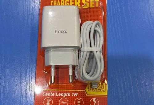 Сетевое заряд. Устройство USB Hoco C72A Lightning