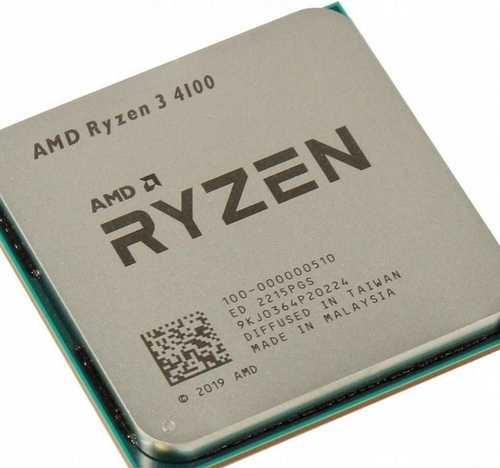 AMD ryzen 3 4100