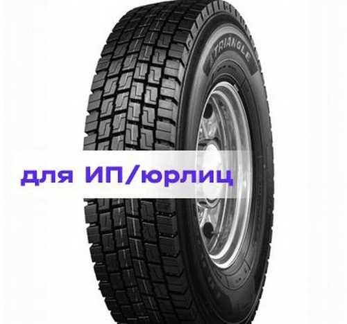 Шина Triangle TRD06 315/80R22,5 157/154K TRD06 TL 3pmsf 20PR