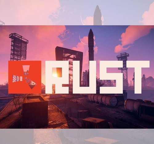 Rust / Раст (Steam)