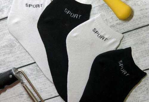 Мужские носки Sport 6 пар-белые, черные
