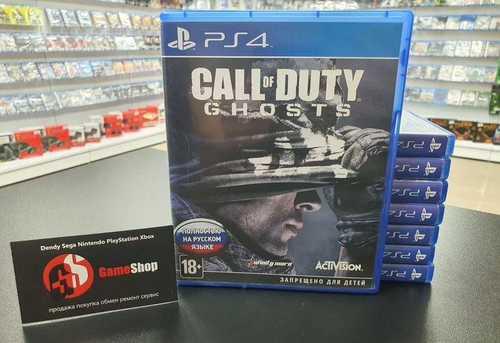 Диск Call of Duty: Ghosts для PS4 б/у