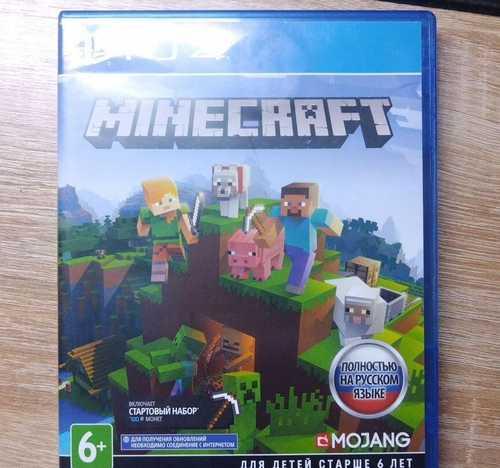 Minecraft ps4 диск