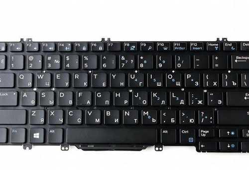 Клавиатура для ноутбука Dell 5280 5288 5289 7280