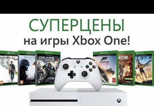 Xbox One/Series игры (цифровые версии игр)