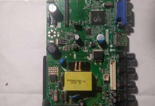 Материнская плата main fusion fltv-22c10