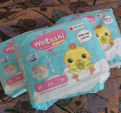 Подгузники watashi 2s