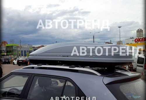 Бокс на крышу автомобиля