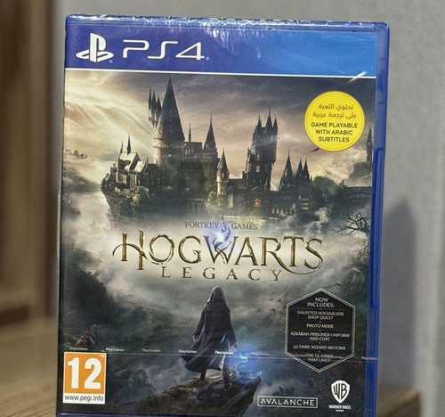 Hogwarts legacy ps4