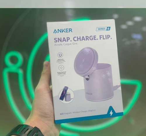 Зарядная станция Anker MagGo 623 2 в 1 Violet