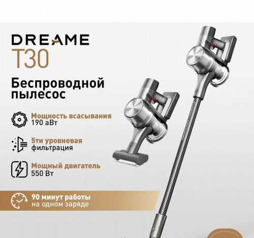 Беспроводной пылесос Dreame Vacuum Cleaner T30