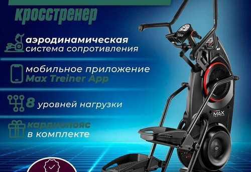 Кросстренер Bowflex MaxTrainer M3