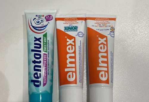 Детская зубная паста elmex елмекс из Финляндии