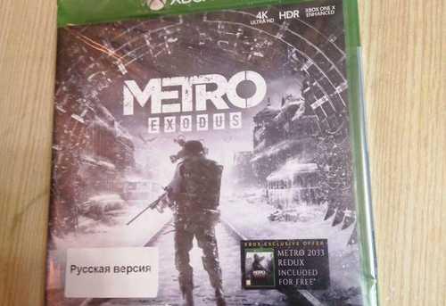 3 игры Metro и Mafia 3 Xbox One