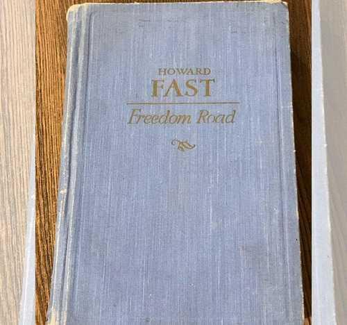 Книга на английском - Howard Fast "Freedom Road"