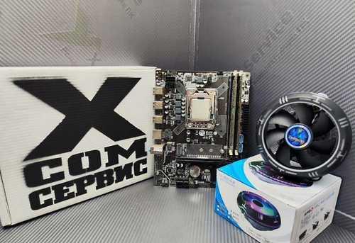 Комплект Xeon E5-2450v2 / X79 / 16 GB +Кулер
