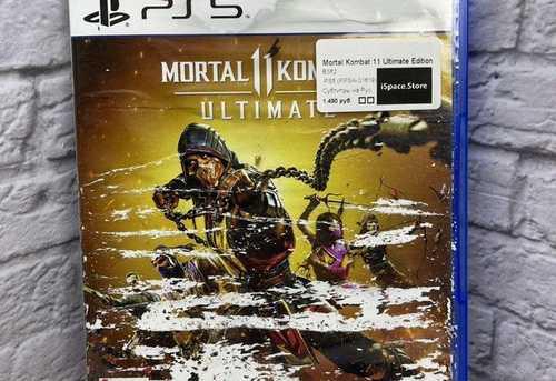 Mortal Kombat 11 Ultimate Edition PS 5 ppsa-01619