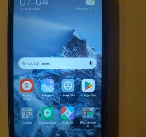 Xiaomi Redmi 8, 4/64 ГБ