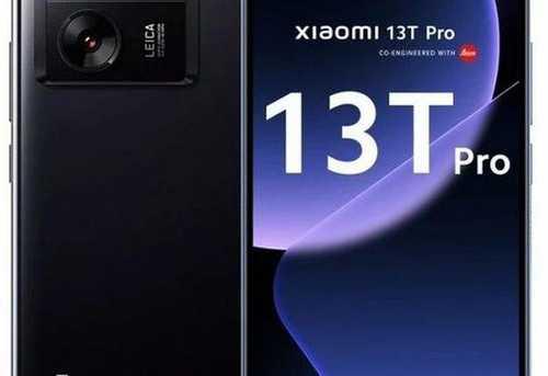 Xiaomi 13T Pro, 16/1 ТБ