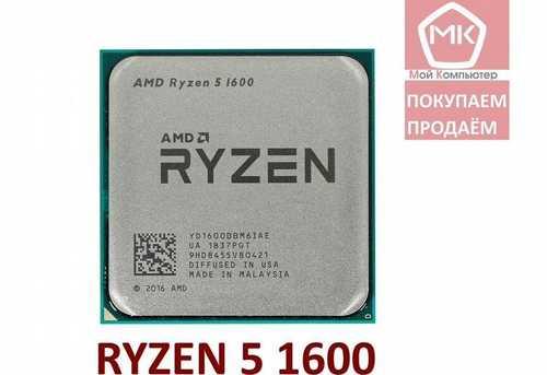 AM4 AMD Ryzen 5 1600 (6 Ядер / 12 Потоков)