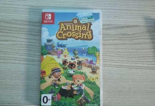 Animal crossing