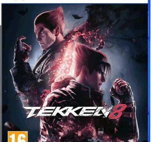 PS5 Tekken 8 (русские субтитры)