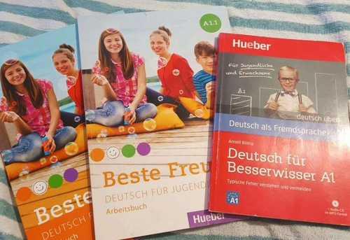 Учебники немецкого языка для начинающих
