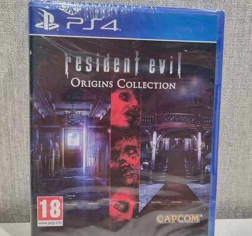 Resident evil origins collection ps4 ps5