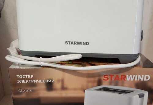 Тостер Starwind ST2104 белый/серый