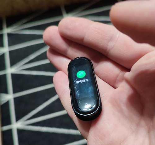 Xiaomi mi band 5