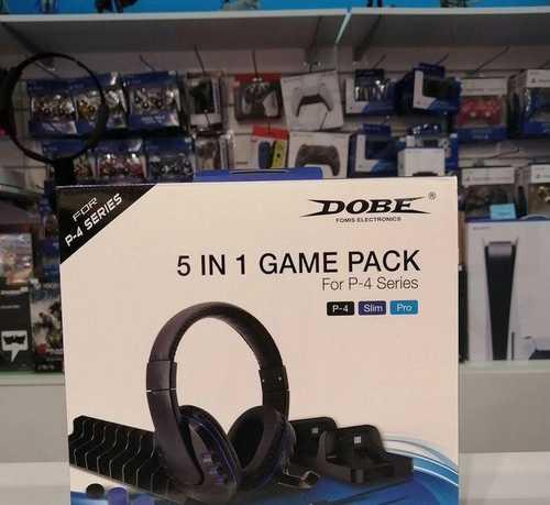 Набор аксессуаров для PS4 "5 в 1 Dobe Game Pack"