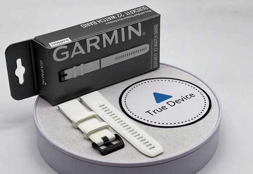 Оригинальный ремень Garmin Quickfit 22mm White