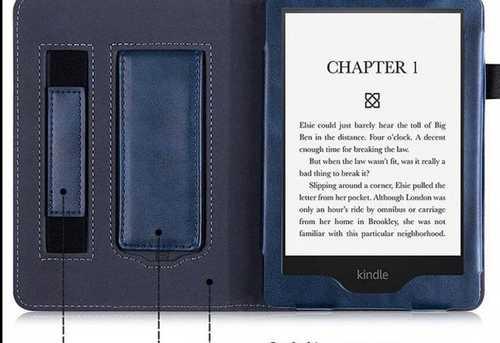 Чехол для Kindle Paperwhite 5 2021 11th gen