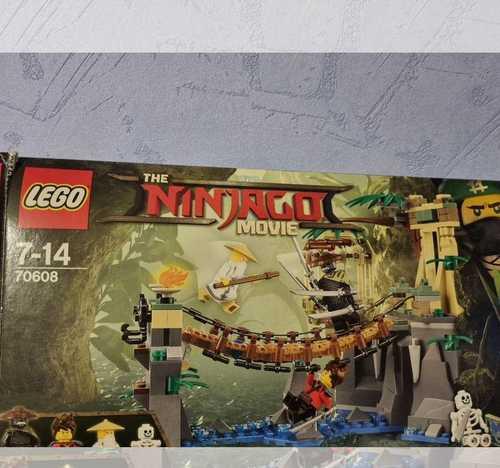 Конструктор lego ninjago 70608 Битва Гармадона