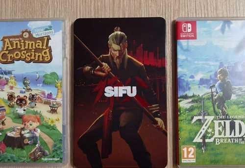 Игры Nintendo switch: Animal Crossing, Sifu, Zelda