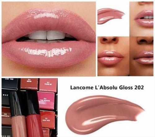 Lancome L'Absolu Gloss.Тестер 202.Блеск для губ