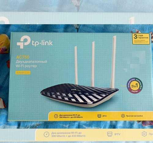 Wifi роутер tp link archer c20