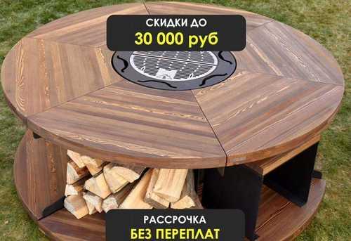 Гриль стол барбекю